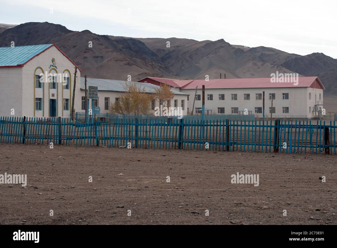 A boarding school for nomadic ethnic Kazakh children in a remote ...