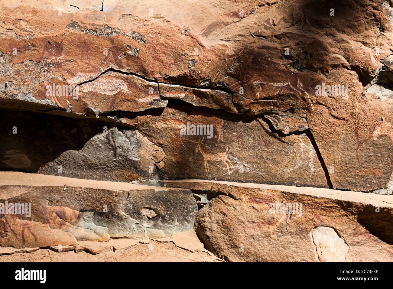 Drakensberg, "Eland cave" rock painting site, rock art, Didima gorge ...