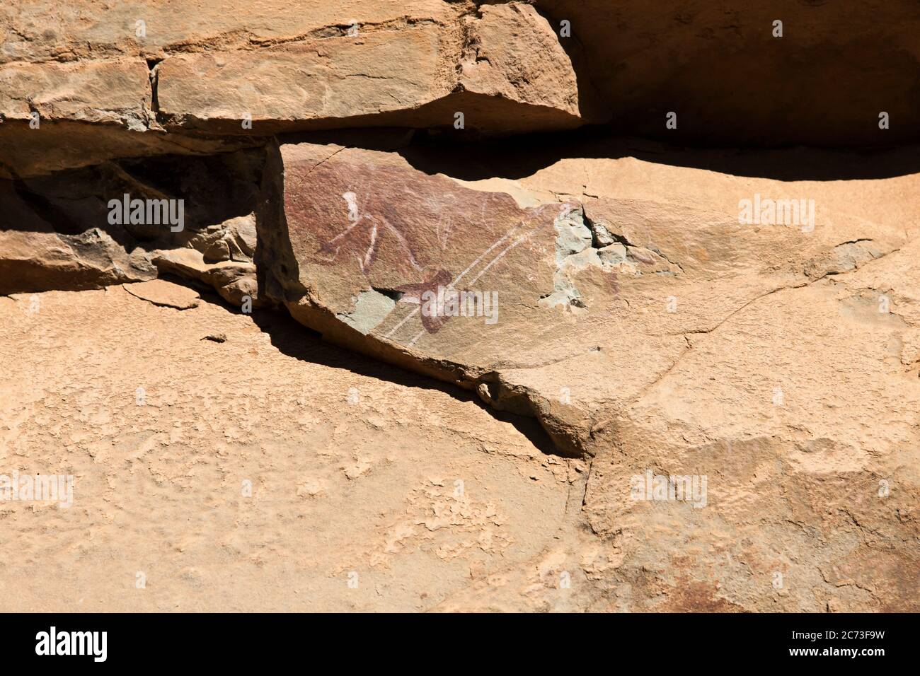 Drakensberg, "Eland cave" rock painting site, rock art, Didima gorge ...