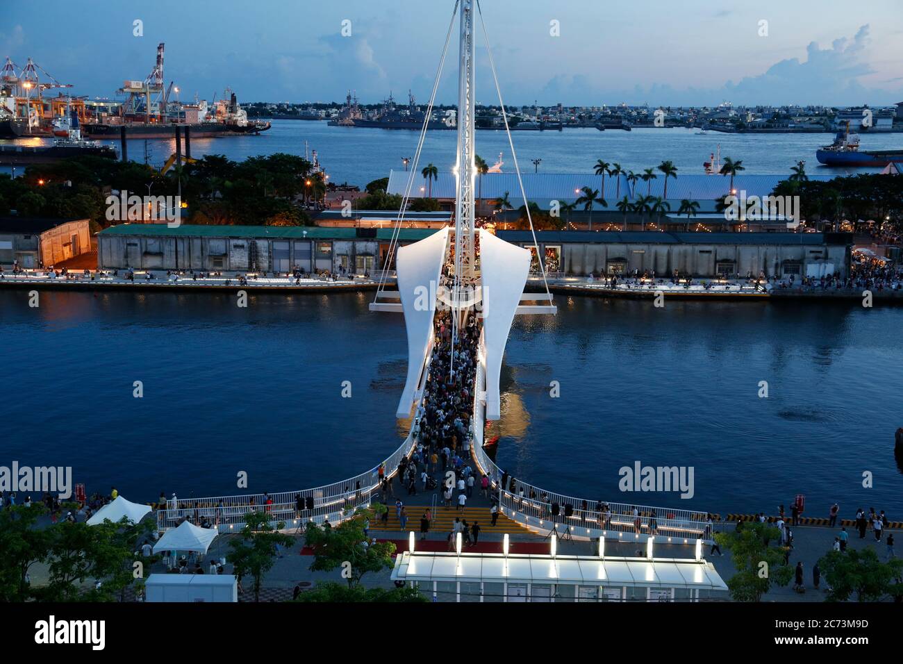 Horizontal rotation hi-res stock photography and images - Alamy