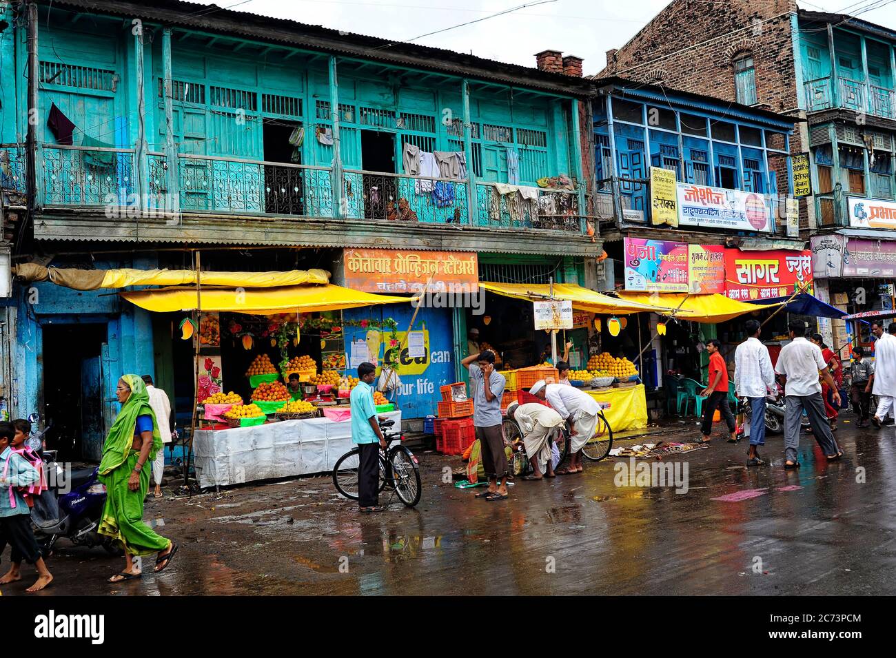 Barshi hi-res stock photography and images - Alamy