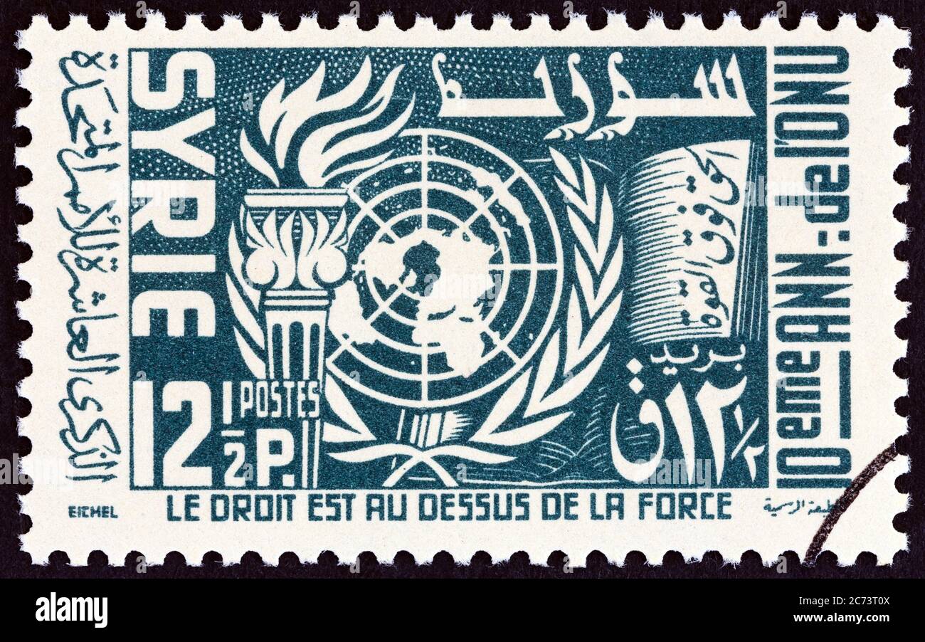 United nations emblem hi-res stock photography and images - Alamy