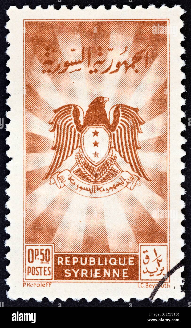 Republique syrienne hi-res stock photography and images - Alamy