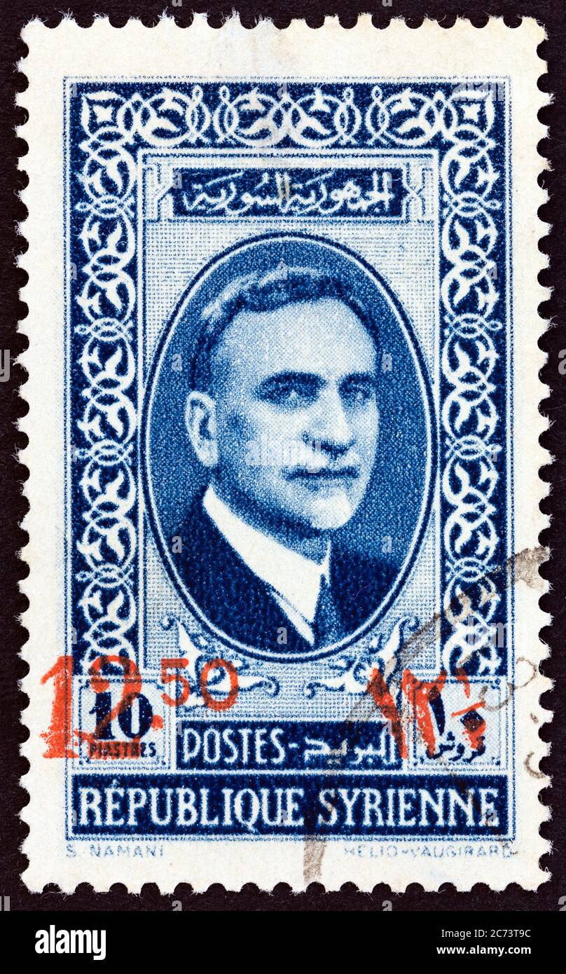 Syrian postage stamp hi-res stock photography and images - Alamy