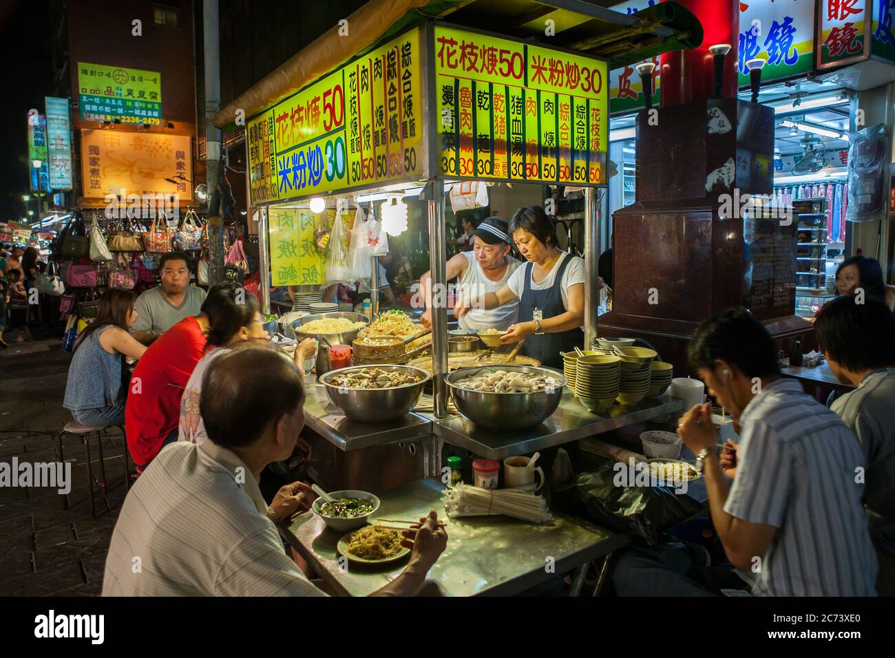 Street stall along the night market street, food menu and pricing is on ...