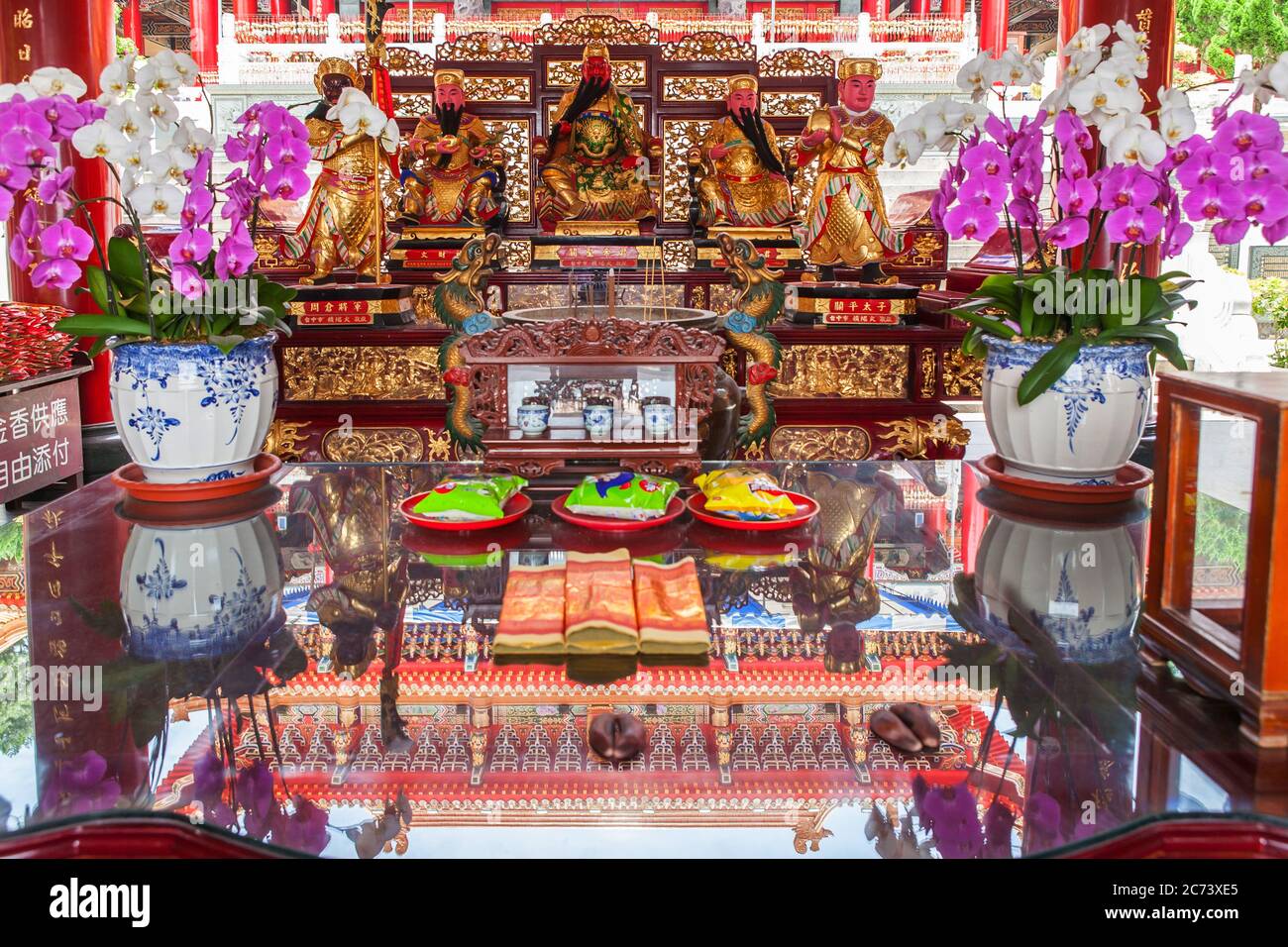 Chinese deities hi-res stock photography and images - Alamy