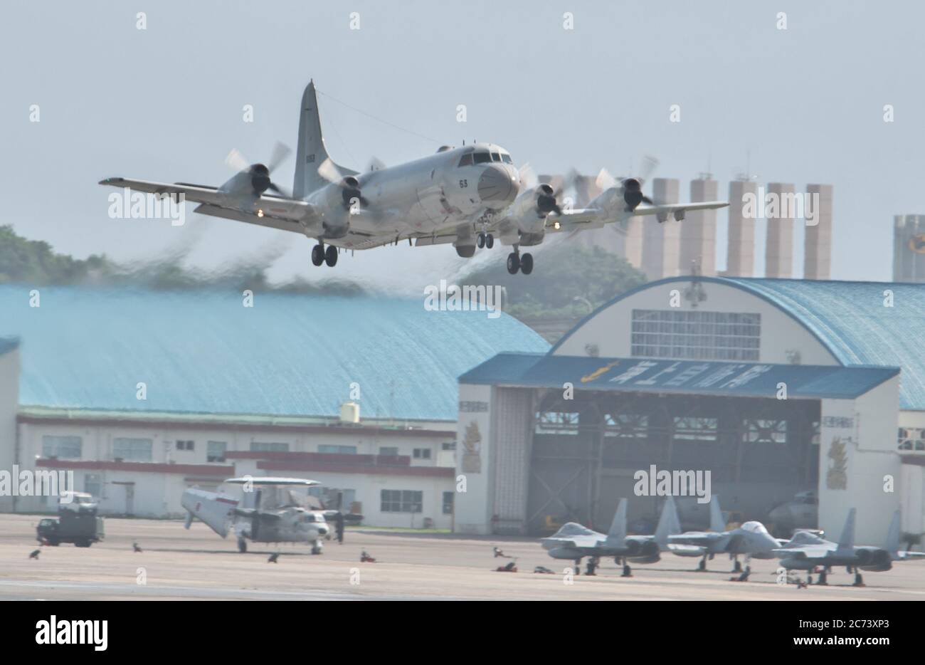 Japan Maritime Self-Defense Force's maritime surveillance aircraft, P-3 ...