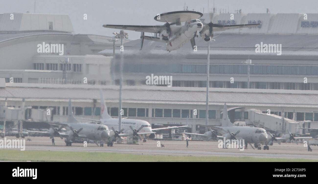 Japan Maritime Self-Defense Force's Airborne early warning and control ...