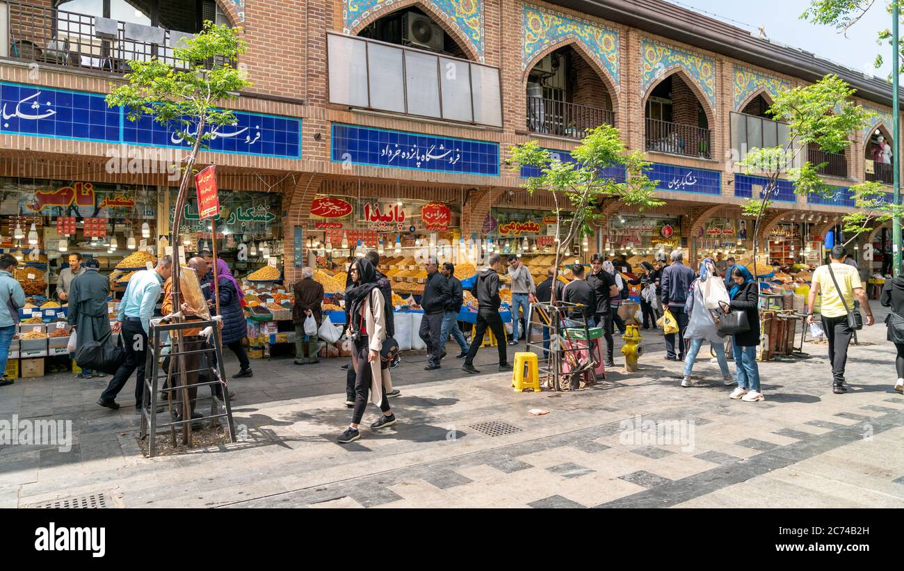 Tehran iran bazaar market fruit hi-res stock photography and images - Alamy