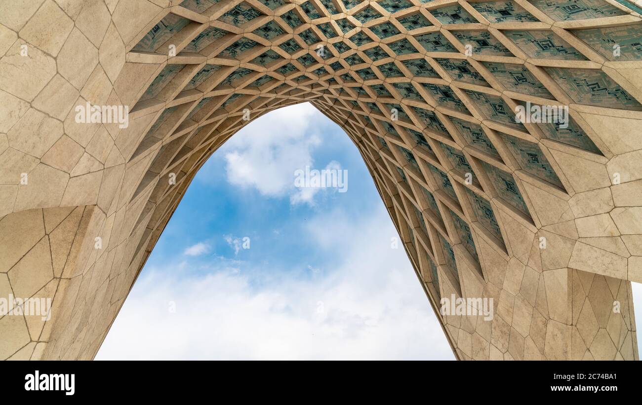 Tehran, Iran - April 2019: Azadi Tower in Azadi square in the Iranian ...