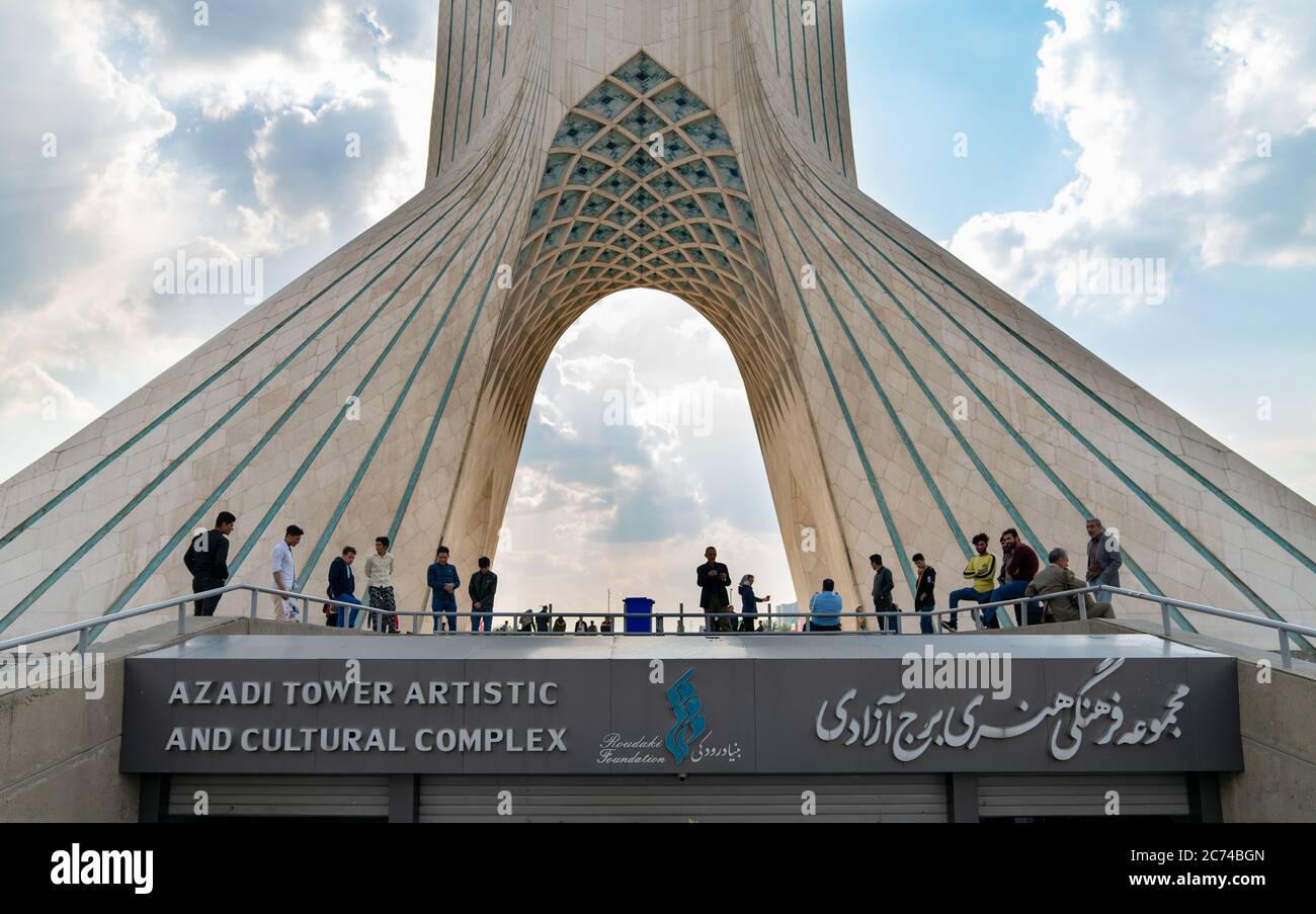Azadi square hi-res stock photography and images - Alamy