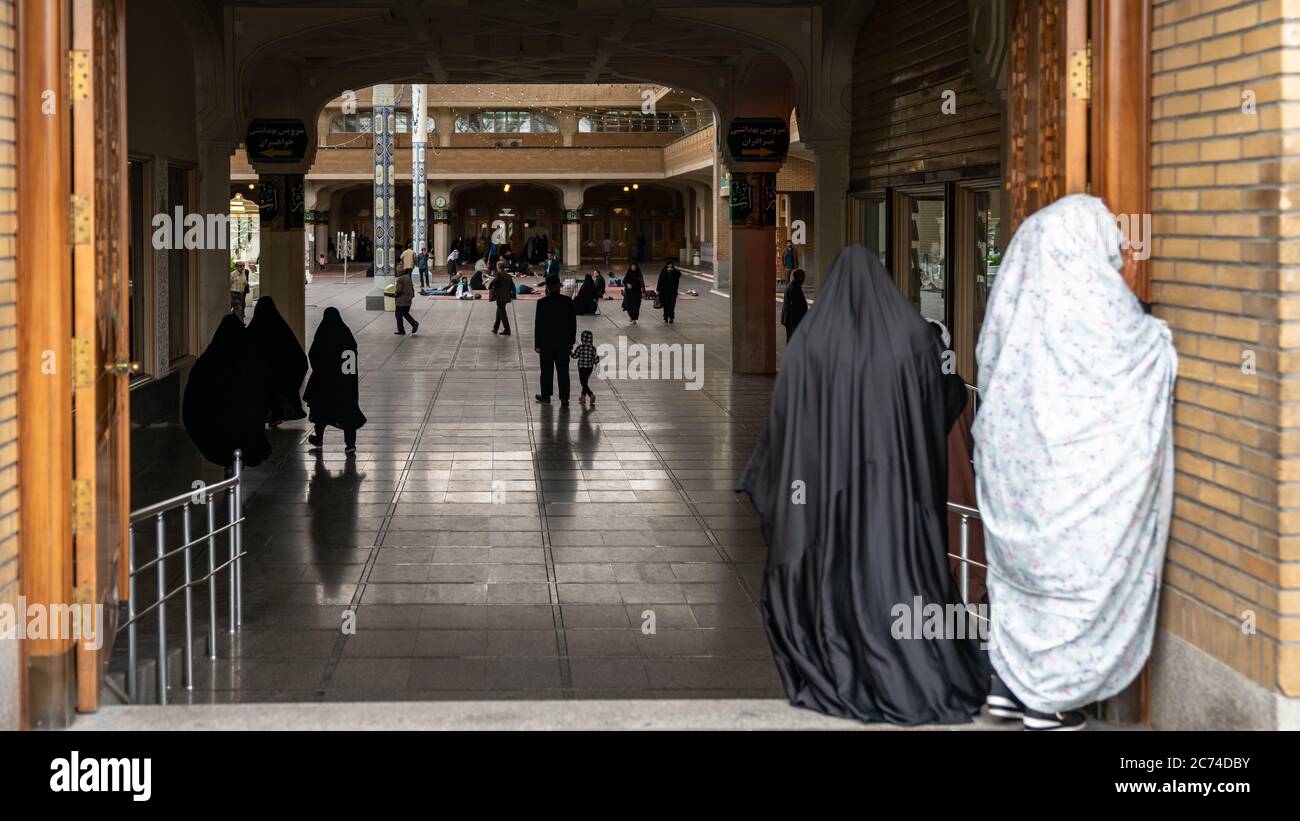 Shrine of Fatima Masumeh, Qom, Iran - May 2019: Iranian women at the ...