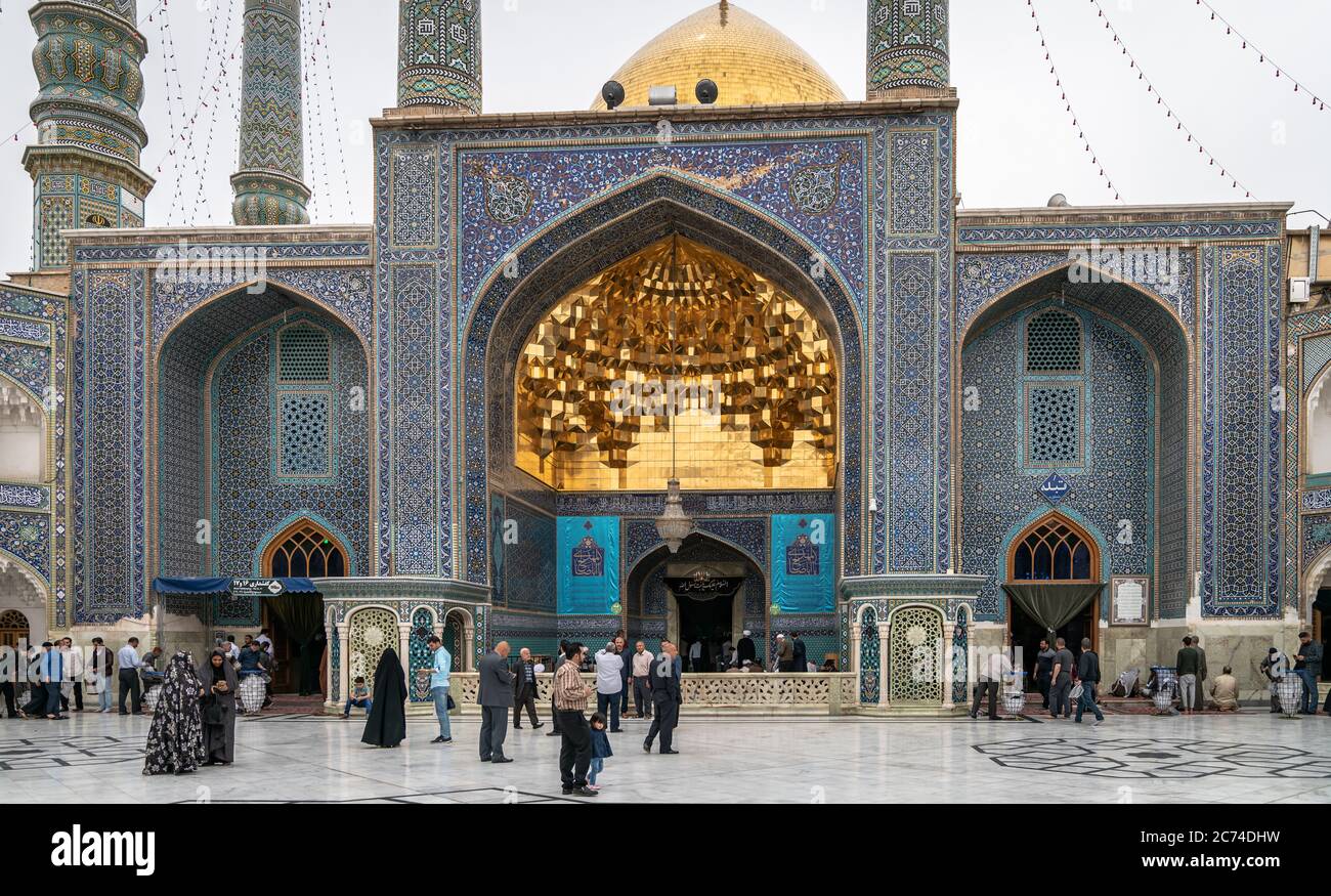 Shrine of Fatima Masumeh, Qom, Iran - May 2019: Visitors and ...