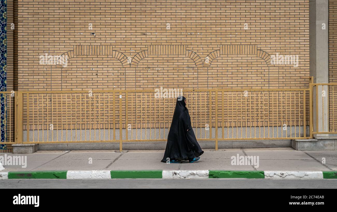 Holy city of qom iran middle east hi-res stock photography and images ...