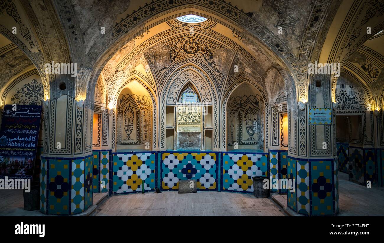 Interior sultan amir ahmad hi-res stock photography and images - Alamy