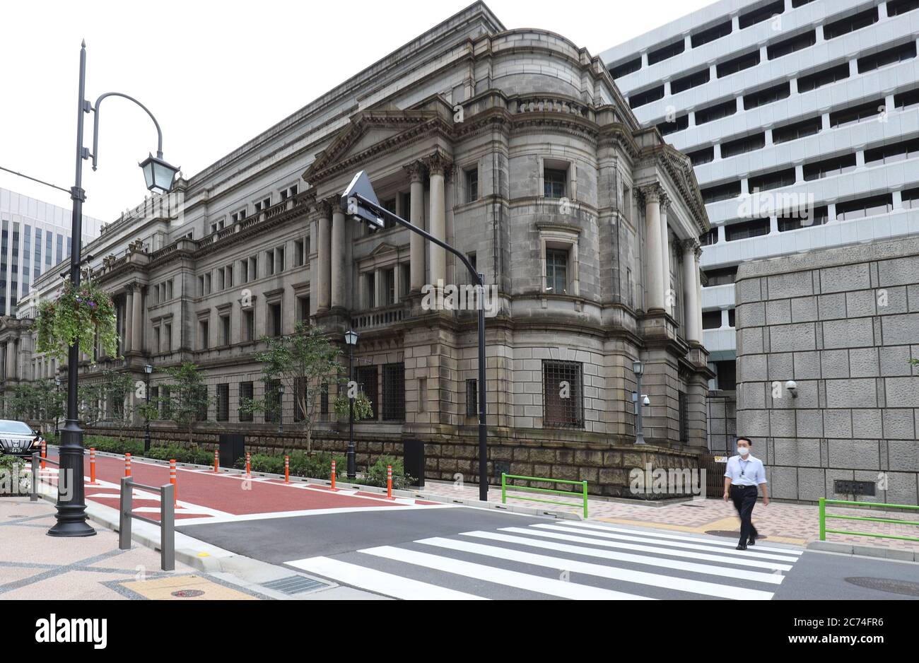 Tokyo, Japan. 13th July, 2020. This picture shows Bank of Japan (BOJ ...