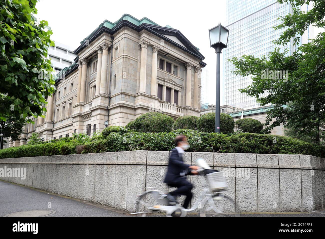 Tokyo, Japan. 13th July, 2020. This picture shows Bank of Japan (BOJ ...