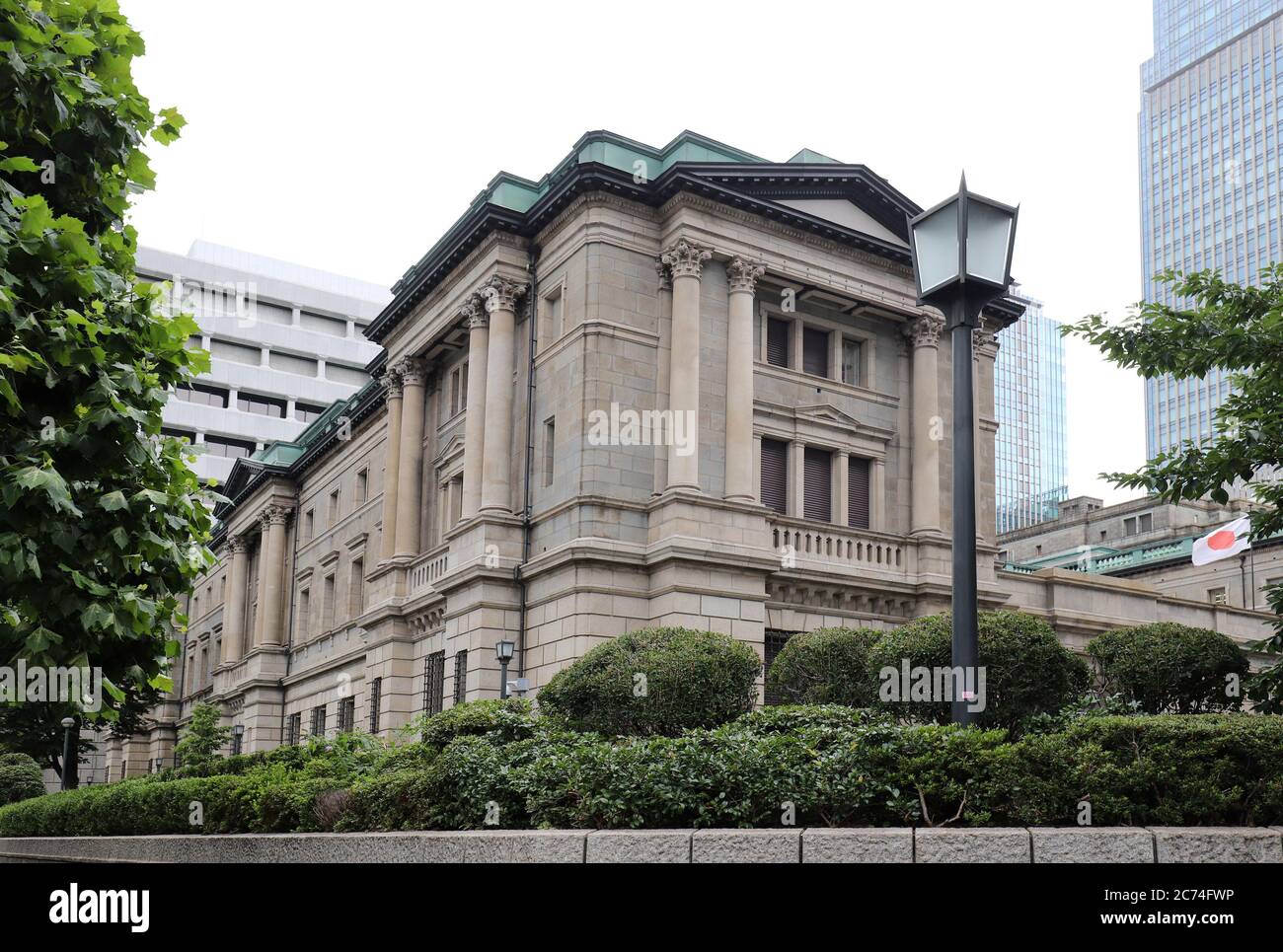 Bank of japan policy board hi-res stock photography and images - Alamy