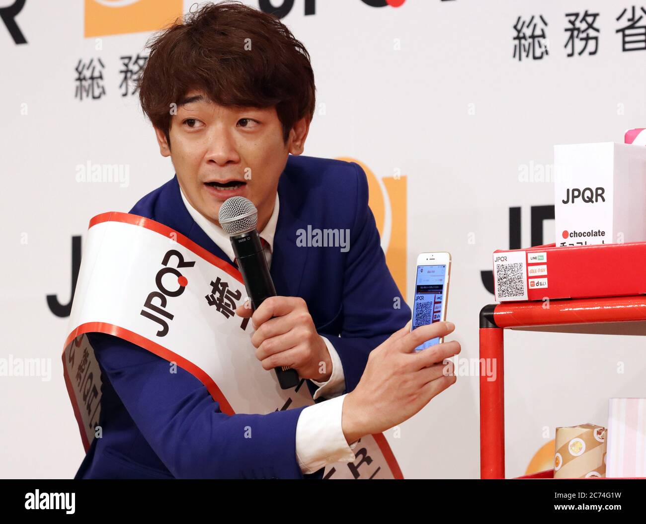 Tokyo, Japan. 14th July, 2020. Japanese comedy duo Ginshari member ...