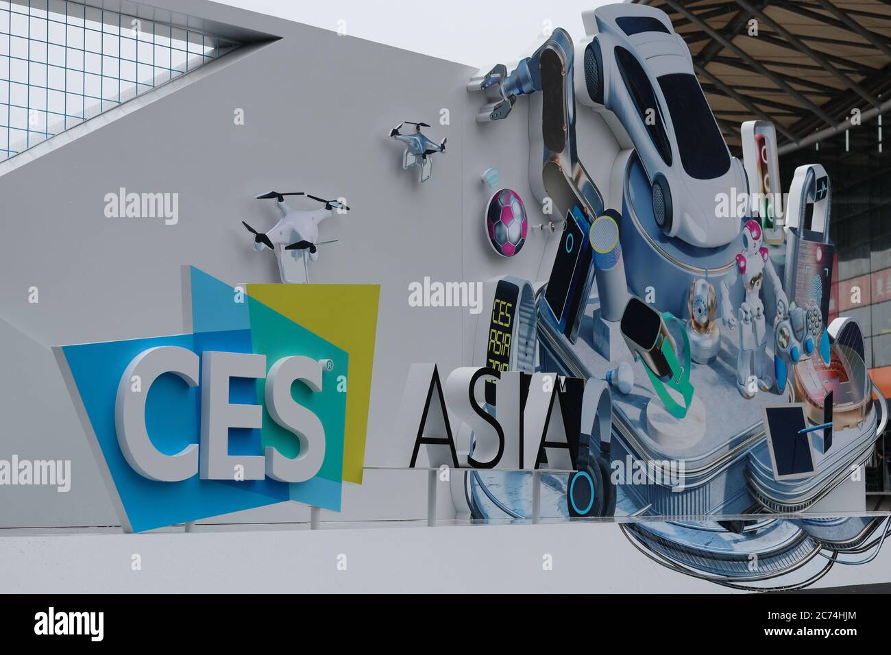 Ces symbol hi-res stock photography and images - Alamy