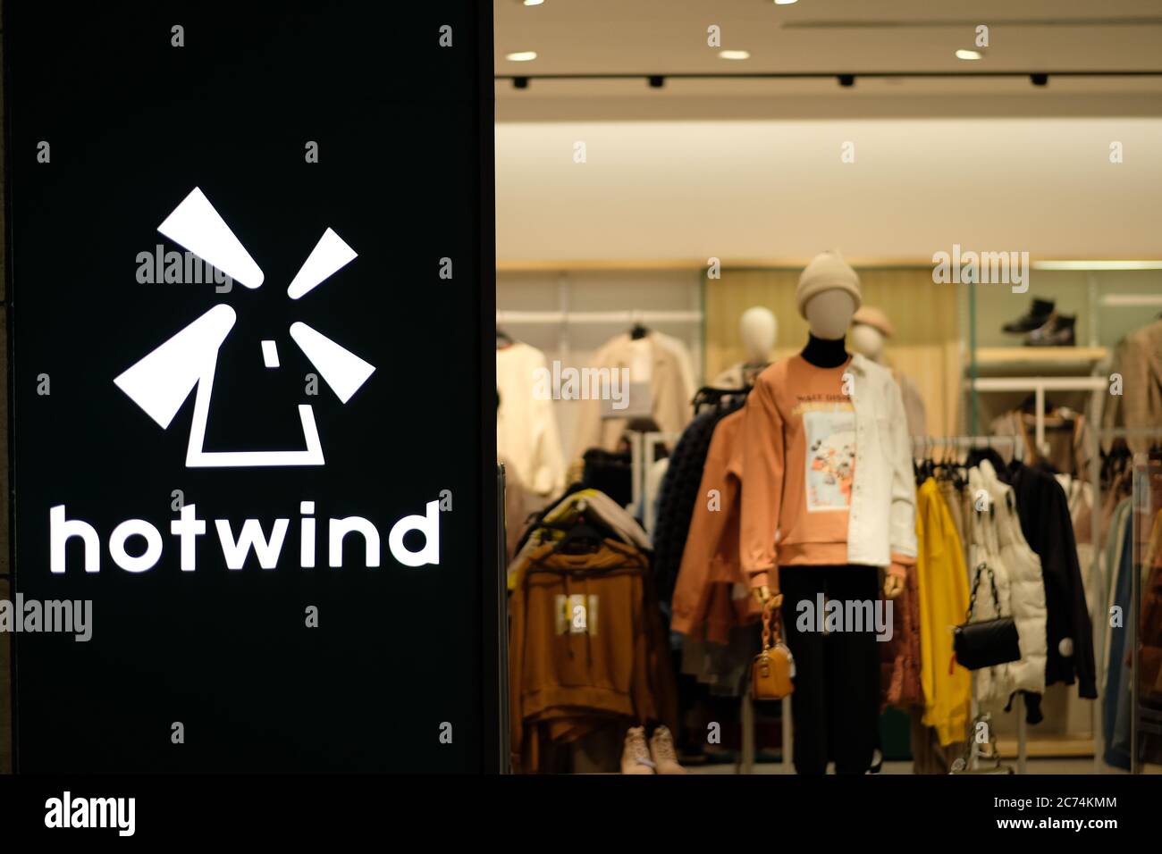 Hot wind hi-res stock photography and images - Alamy