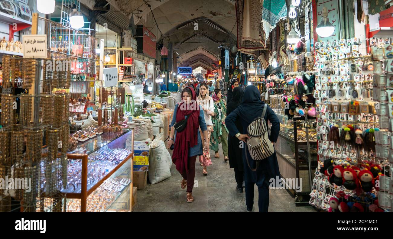 Isfahan bazaar hi-res stock photography and images - Alamy