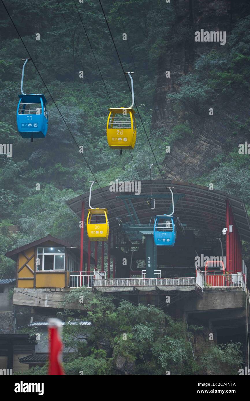 Longqing gorge hi-res stock photography and images - Alamy