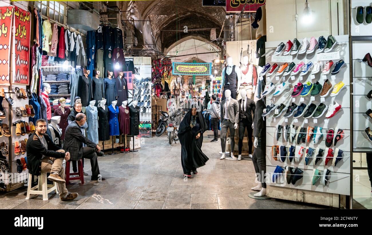 Qeysarie bazaar hi-res stock photography and images - Alamy