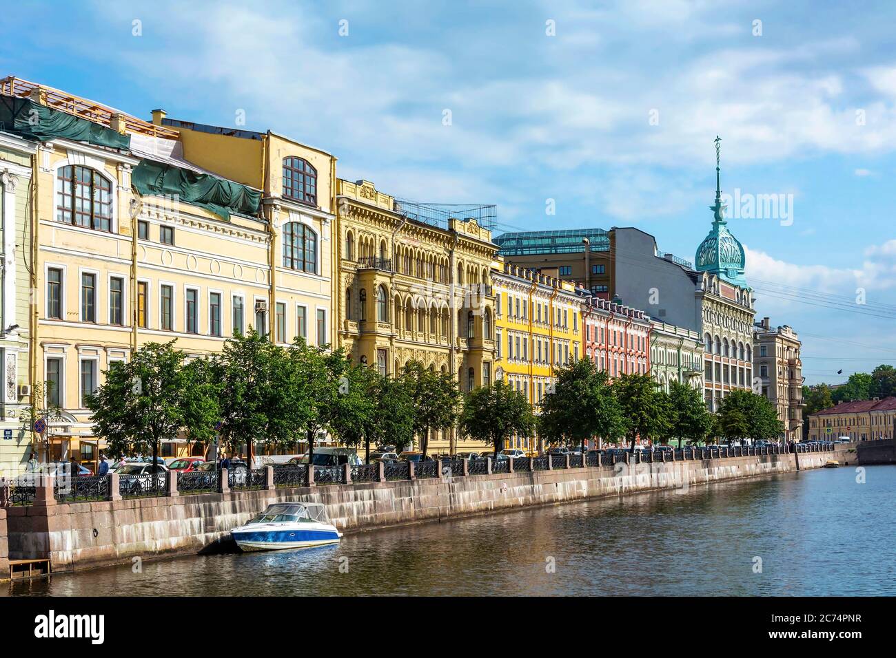 Saint Petersburg, moika river embankment at the Red bridge, bright ...