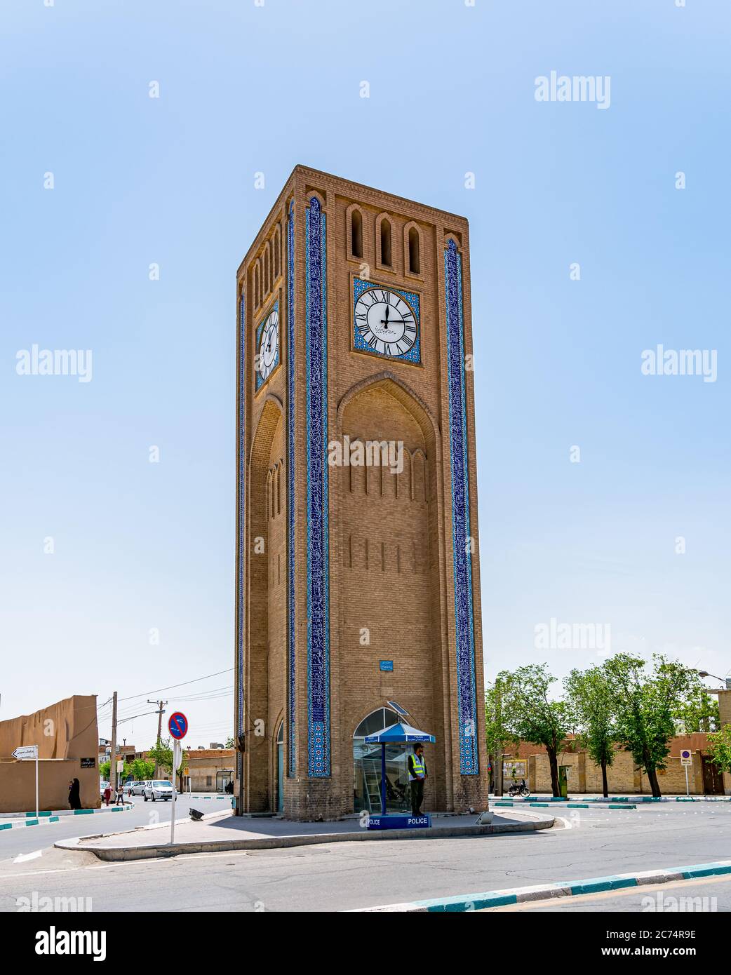 Yazd, Iran - May 2019: Clock Tower in Yazd. Clock Tower is on the side ...