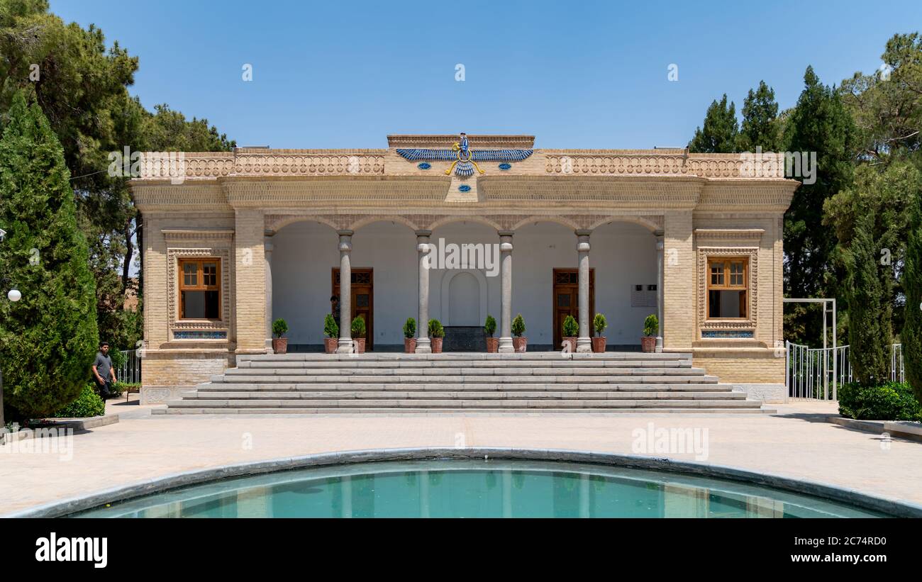 Yazd, Iran - May 2019: Ateshkadeh Zoroastrian fire temple in Yazd Stock ...