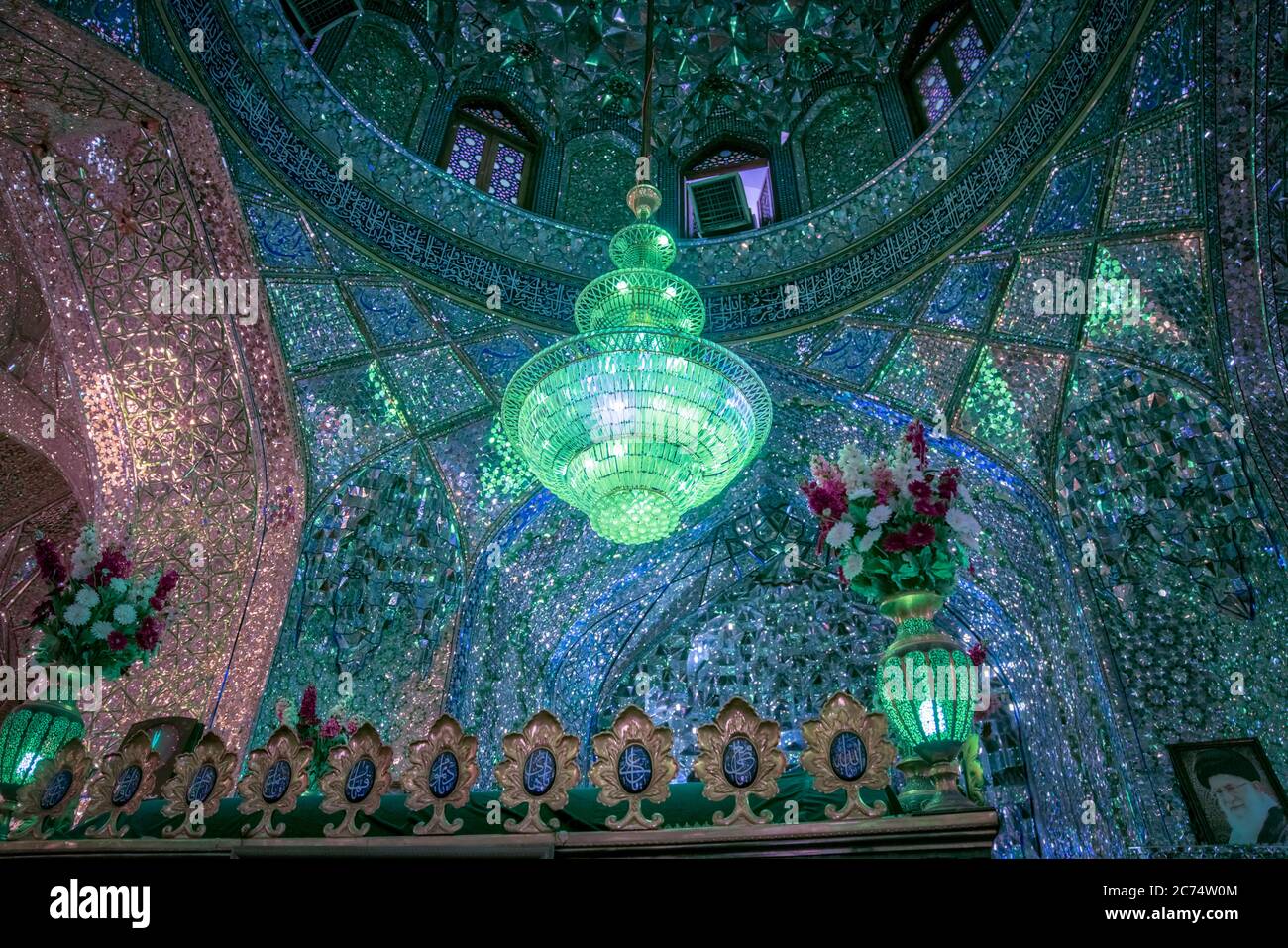Shiraz, Iran - May 2019: Interior design of Shah e Cheragh Shrine and ...