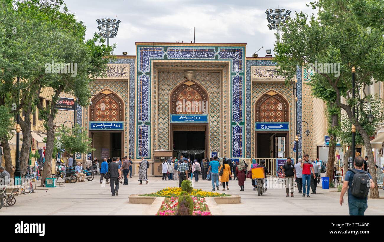 Shah cheragh holy shrine hi-res stock photography and images - Alamy