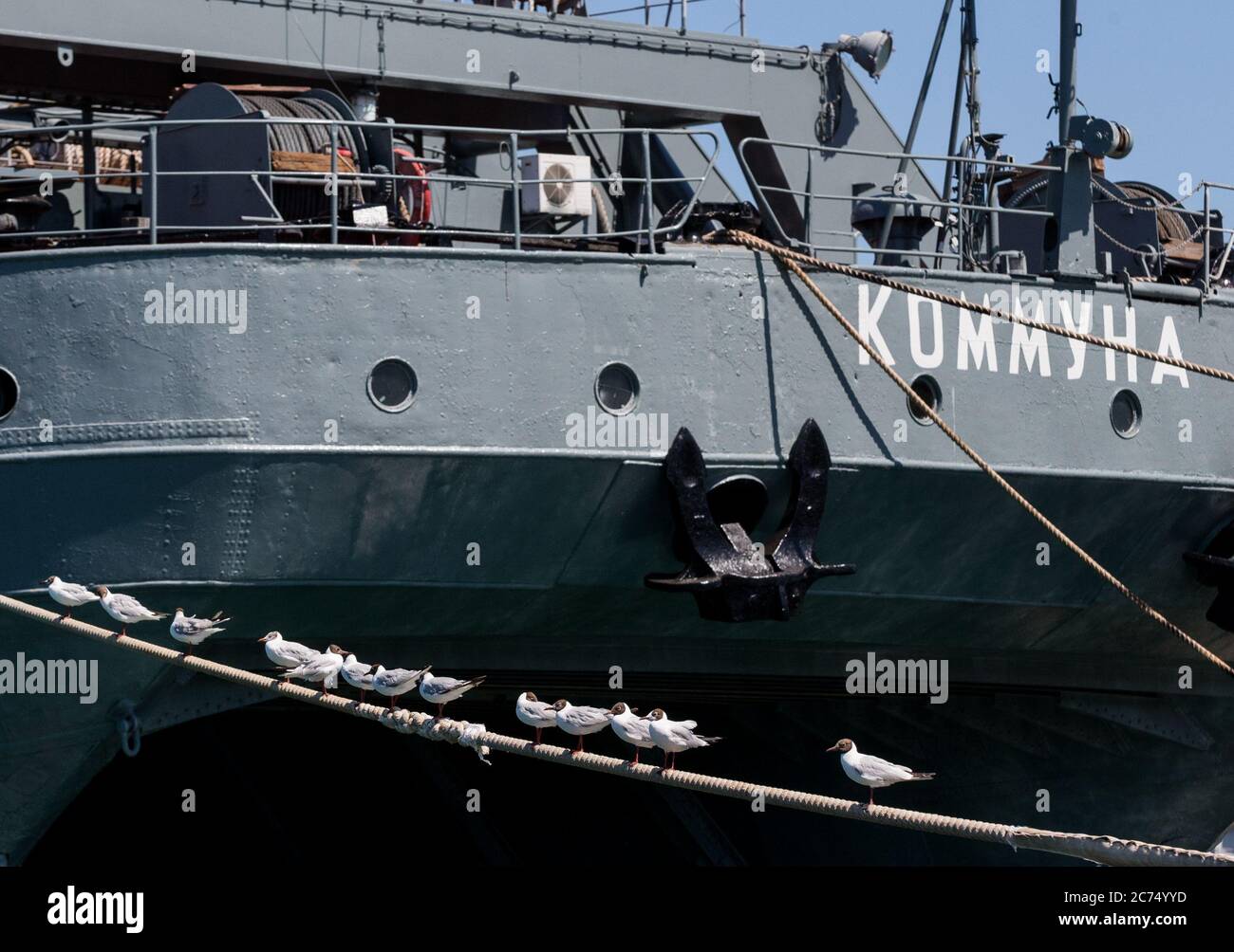 Salvage Ship High Resolution Stock Photography and Images - Alamy