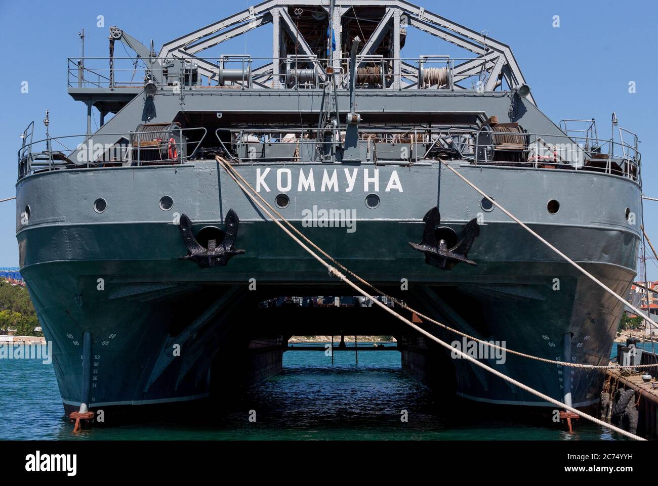 Salvage Ship High Resolution Stock Photography and Images - Alamy