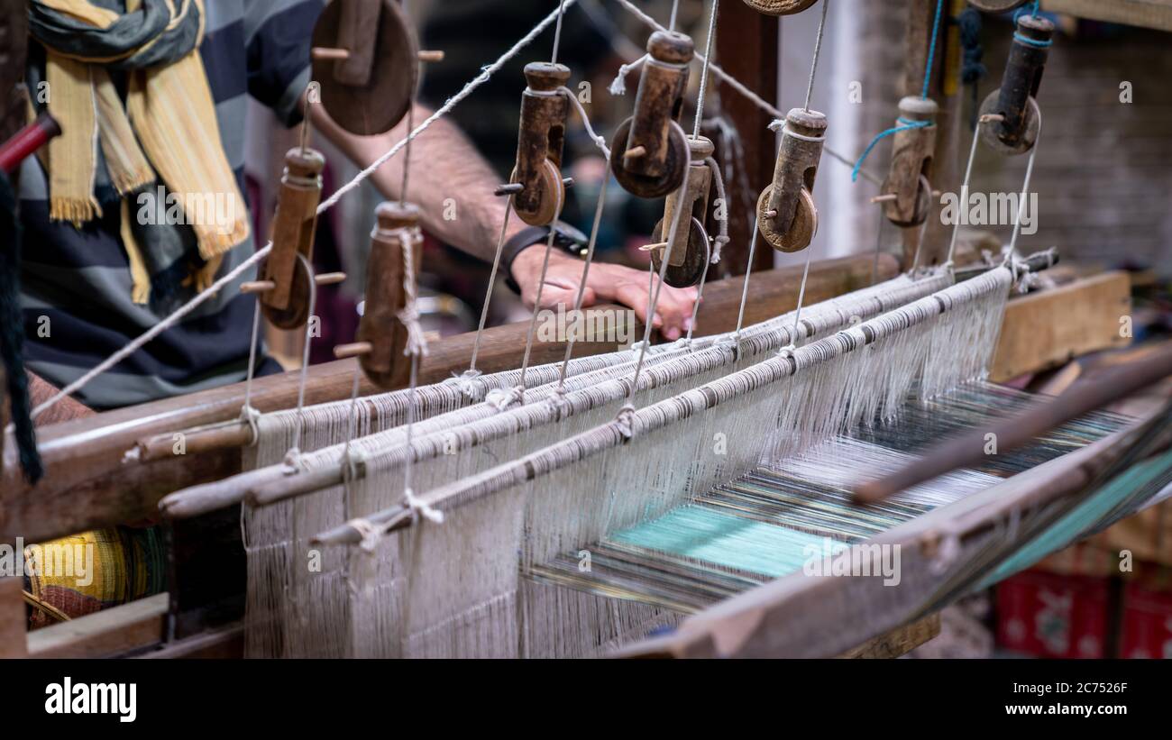 Iranian loom hi-res stock photography and images - Alamy