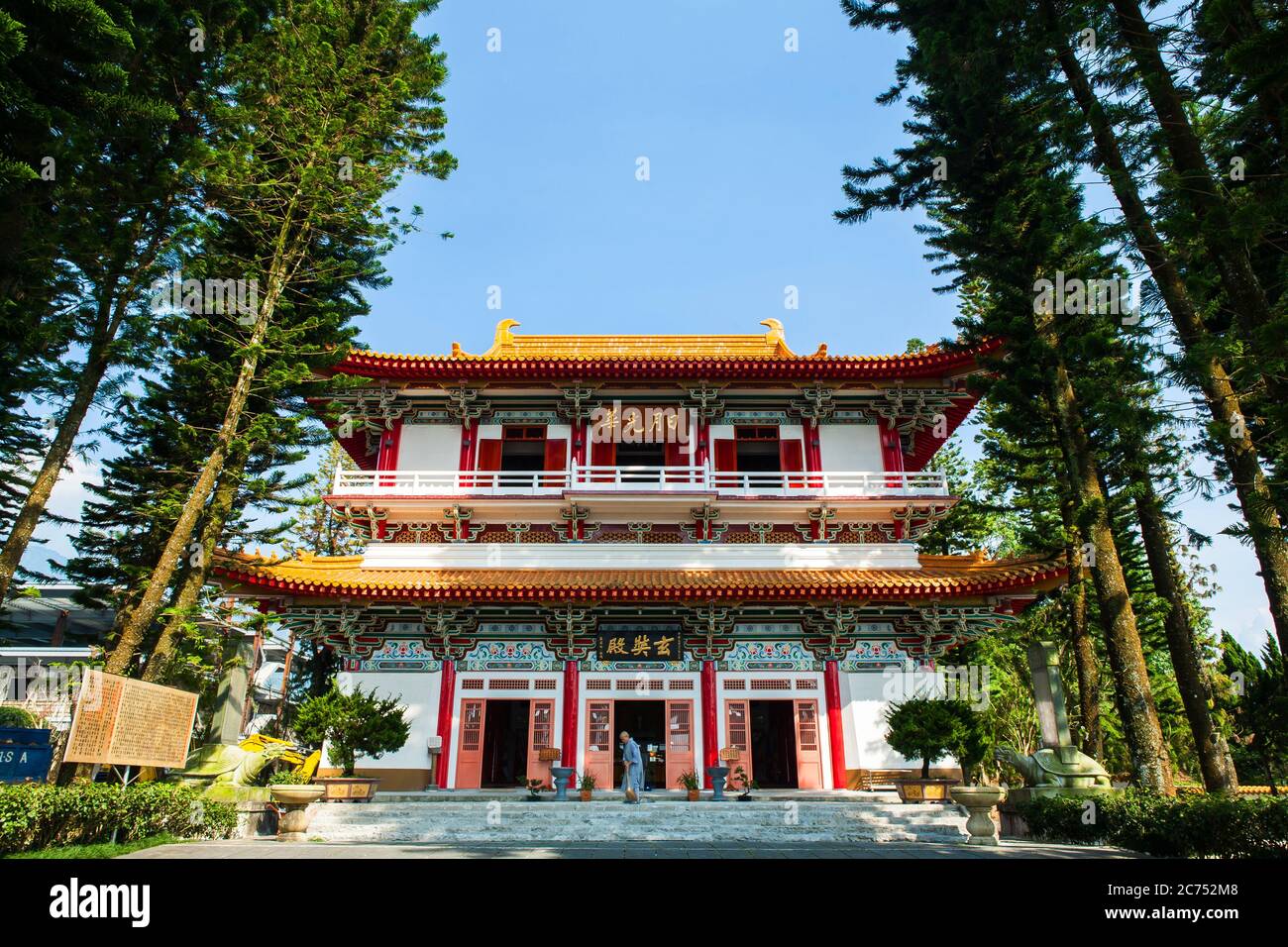 Sweeping the temple hi-res stock photography and images - Alamy