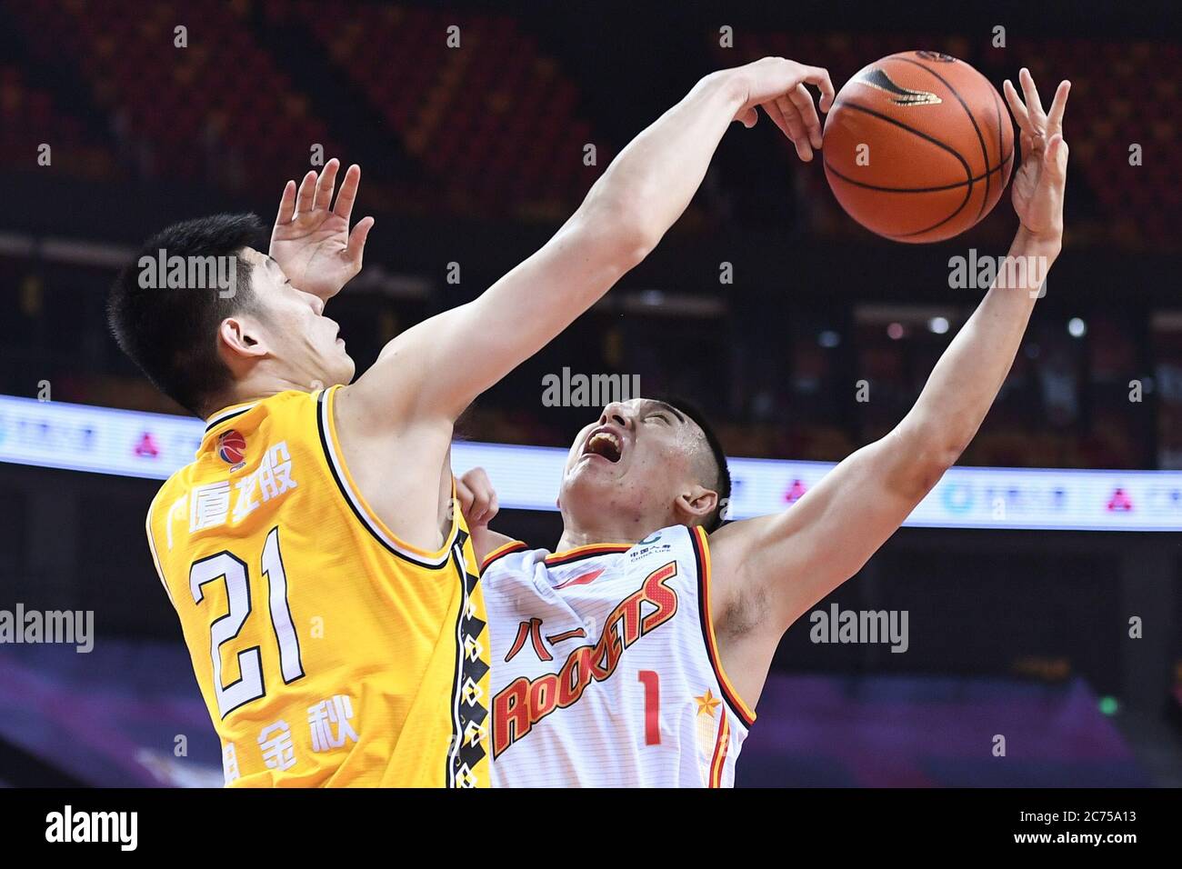 Fu hao hu hi-res stock photography and images - Alamy