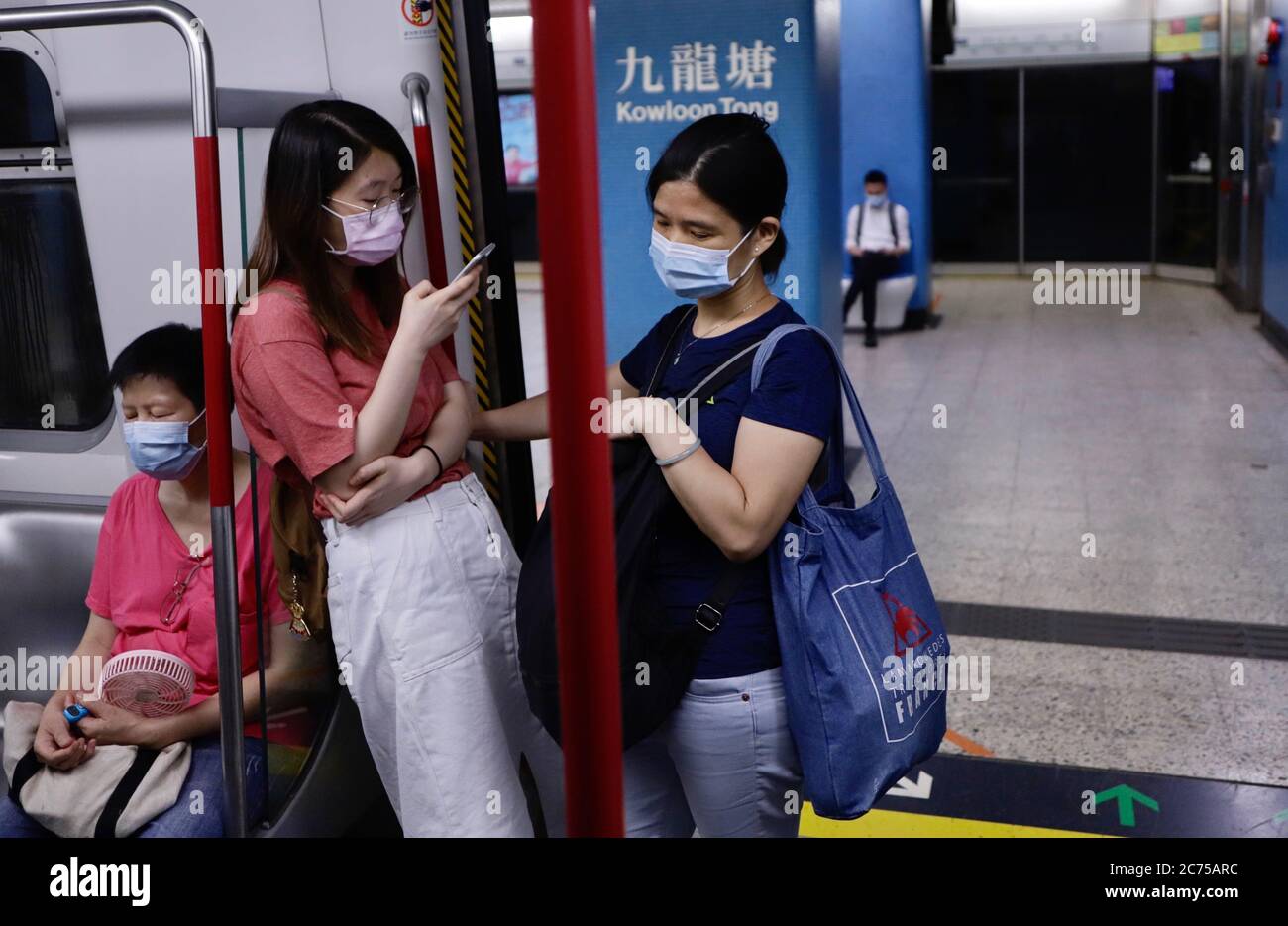 Mtr trains hi-res stock photography and images - Alamy
