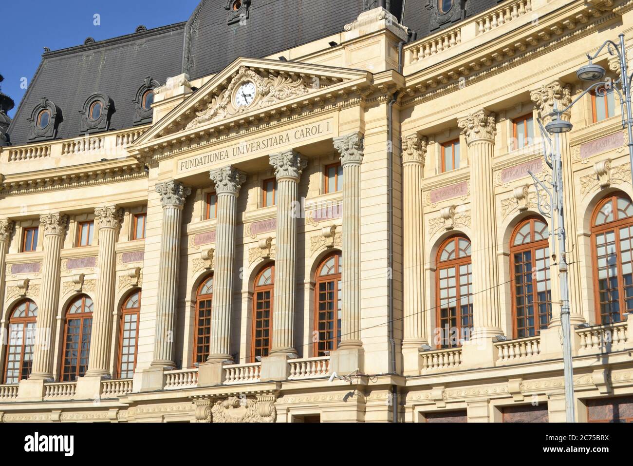 Bucharest architecture, Romania Stock Photo - Alamy