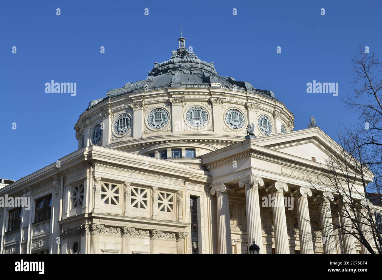 Bucharest architecture, Romania Stock Photo - Alamy