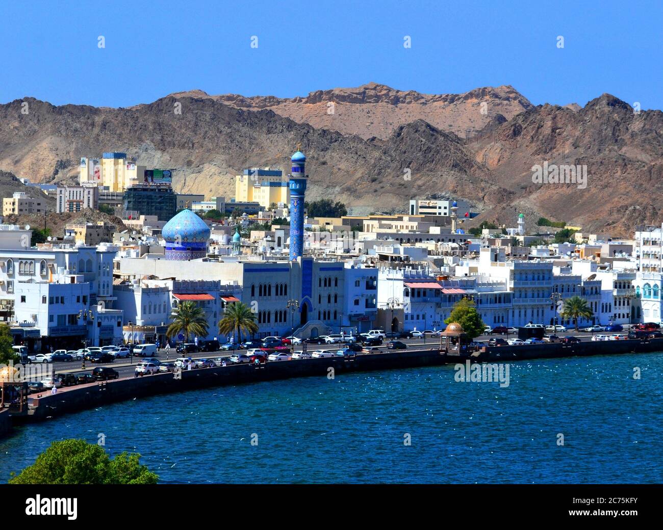 Waterfront Corniche in Muscat, Oman Stock Photo - Alamy