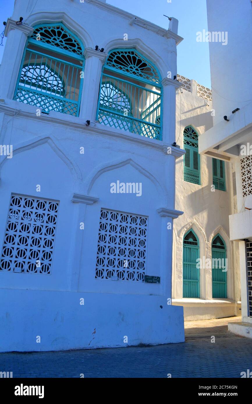 Traditional Omani architecture in Muscat, Oman Stock Photo - Alamy