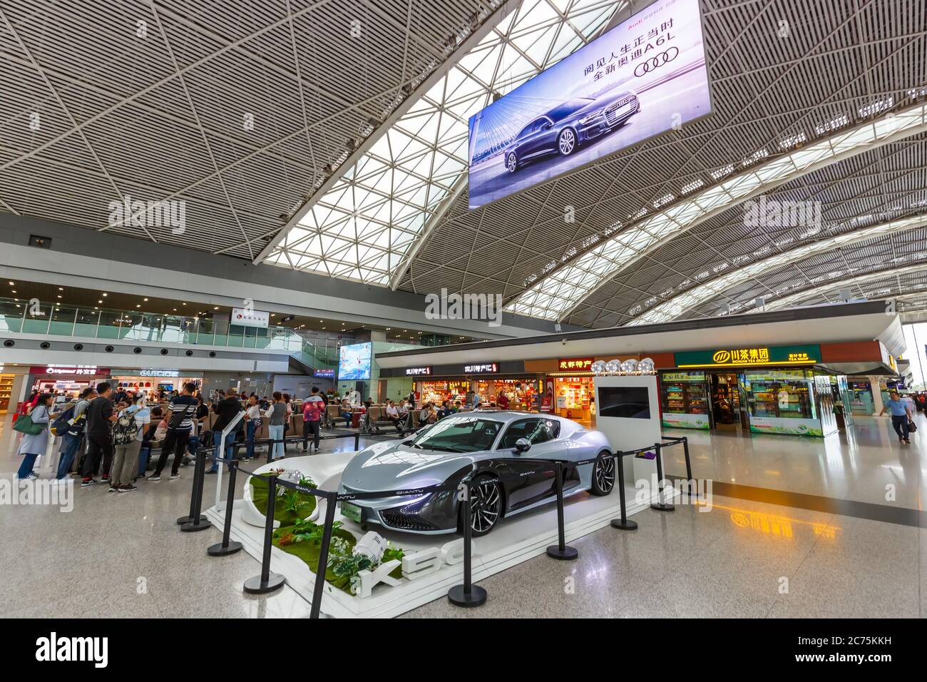 Chengdu international airport hi-res stock photography and images - Alamy