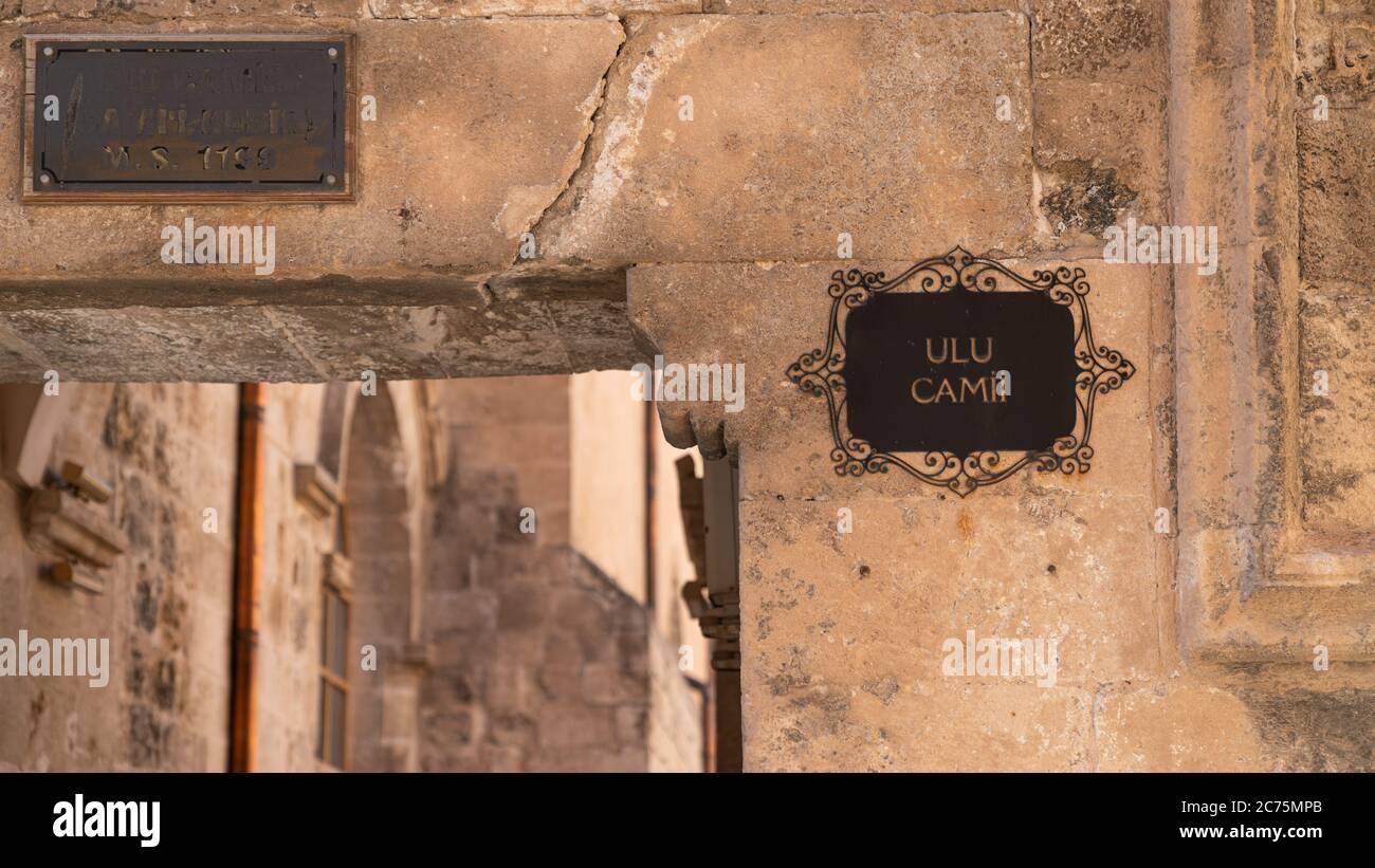 Mardin, Turkey - January 2020: Minaret of Ulu Cami, also known as Great ...