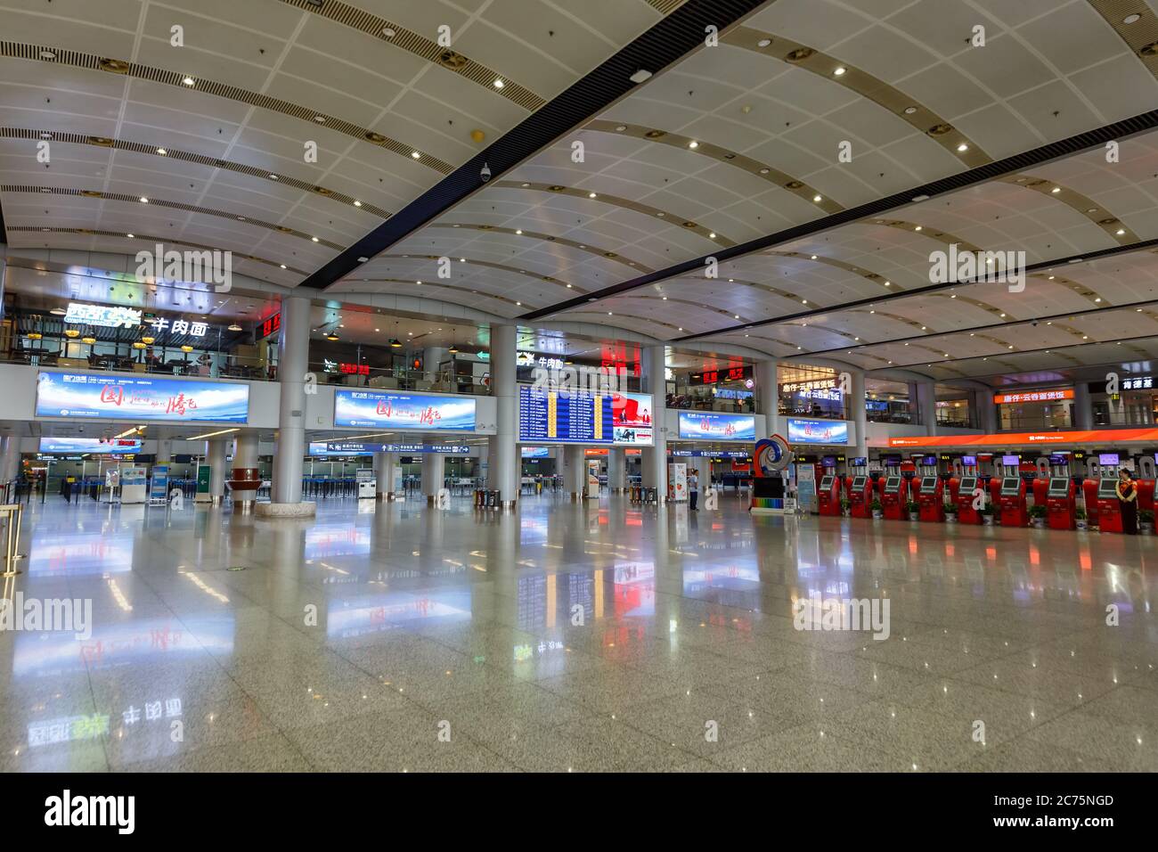 Pek airport terminal hi-res stock photography and images - Alamy