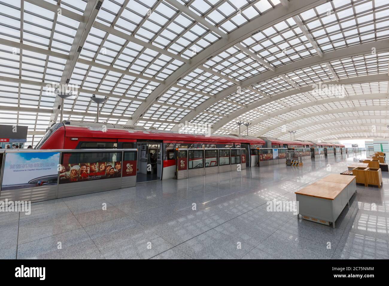 Beijing, China - October 1, 2019: Express train Station at Beijing ...