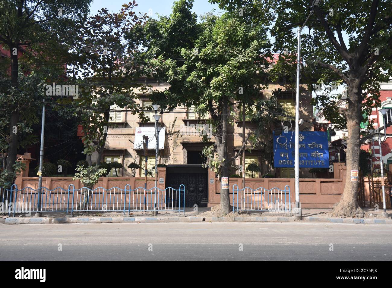 Jc bose hi-res stock photography and images - Alamy