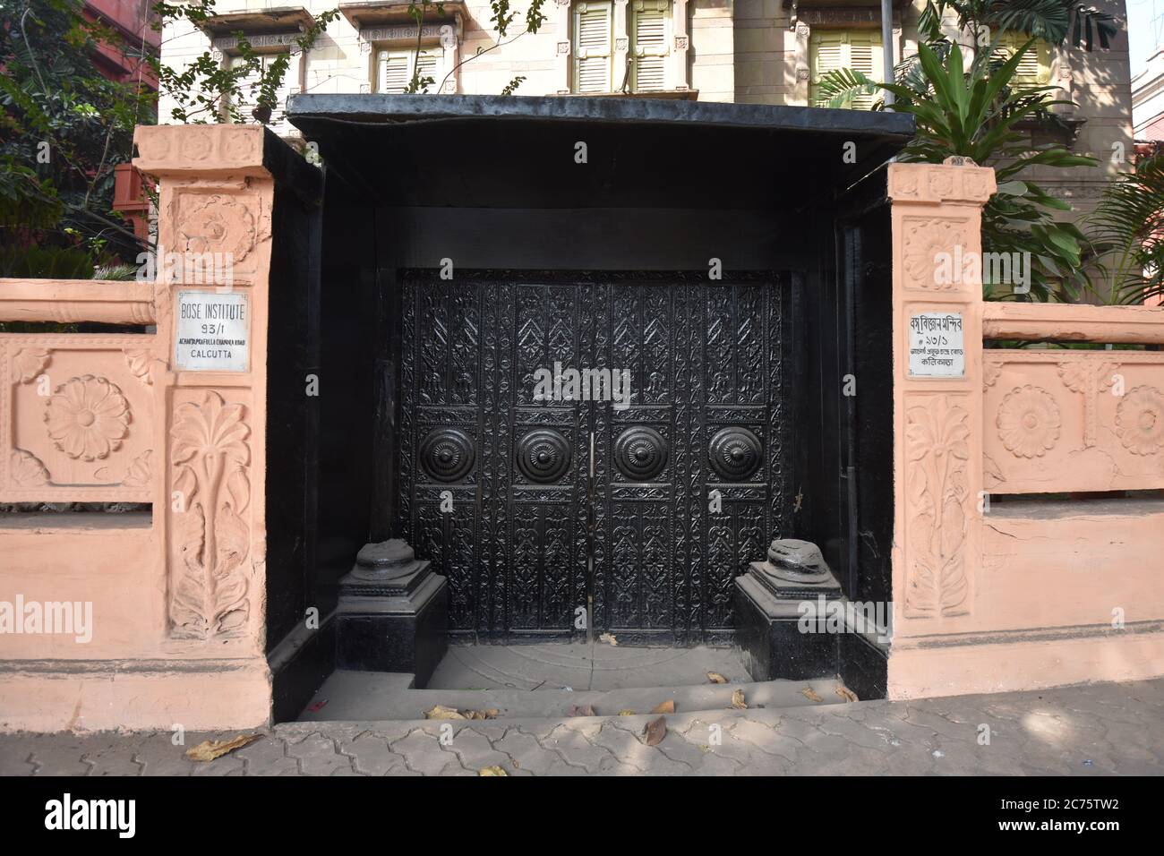 Jc Bose High Resolution Stock Photography and Images - Alamy