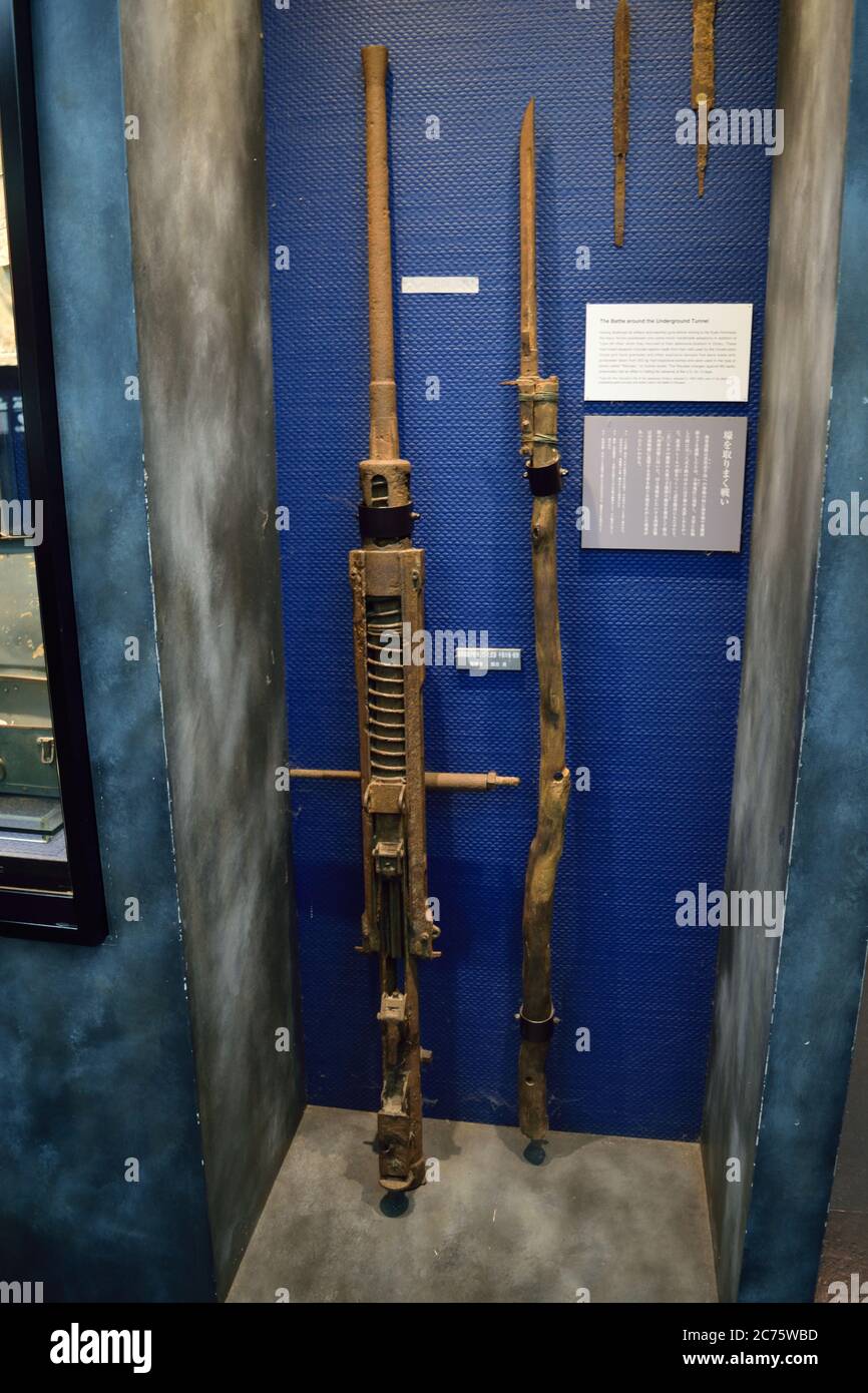 Japanese Type 92 heavy machinegun from the museum of the Former ...